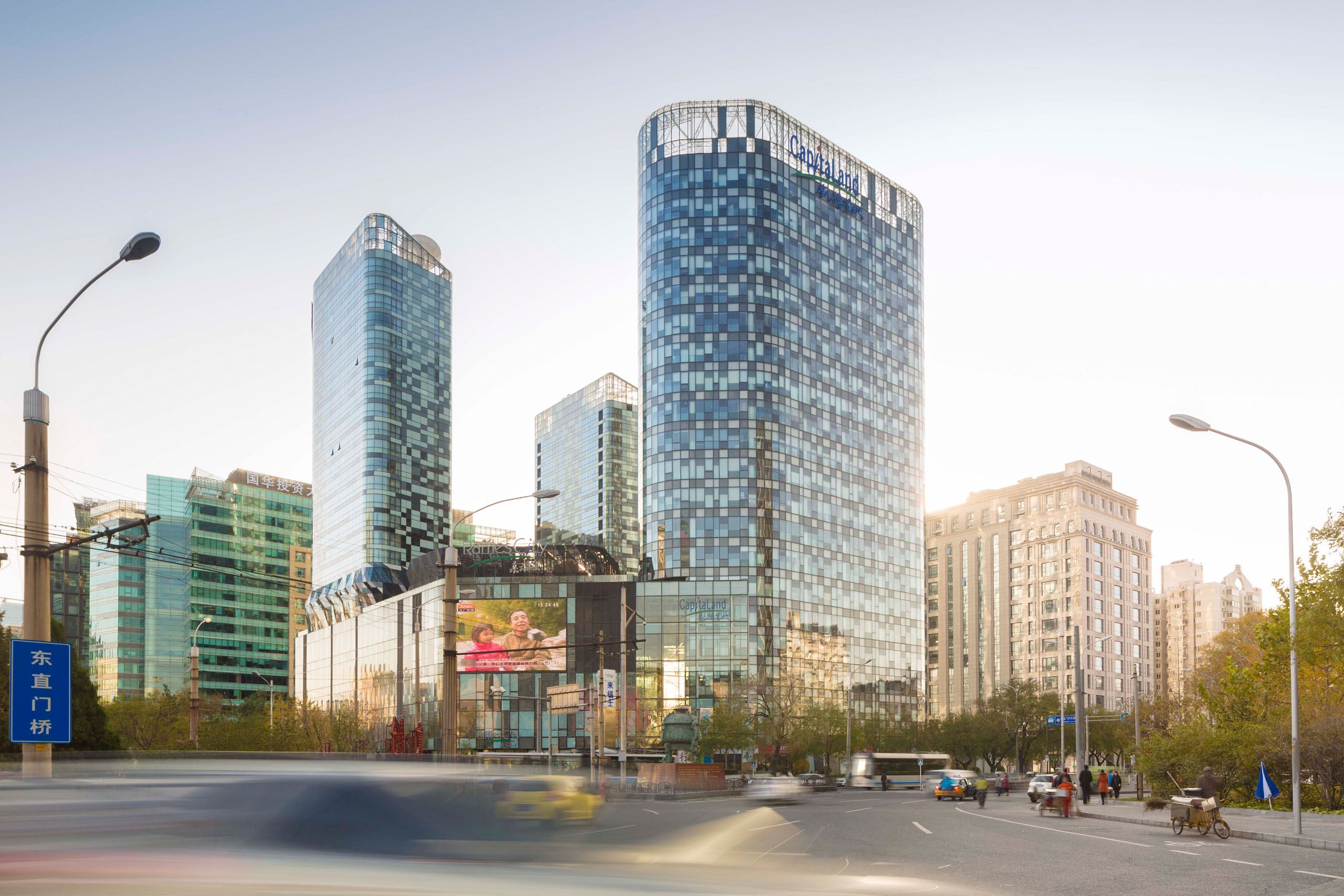 raffles city beijing