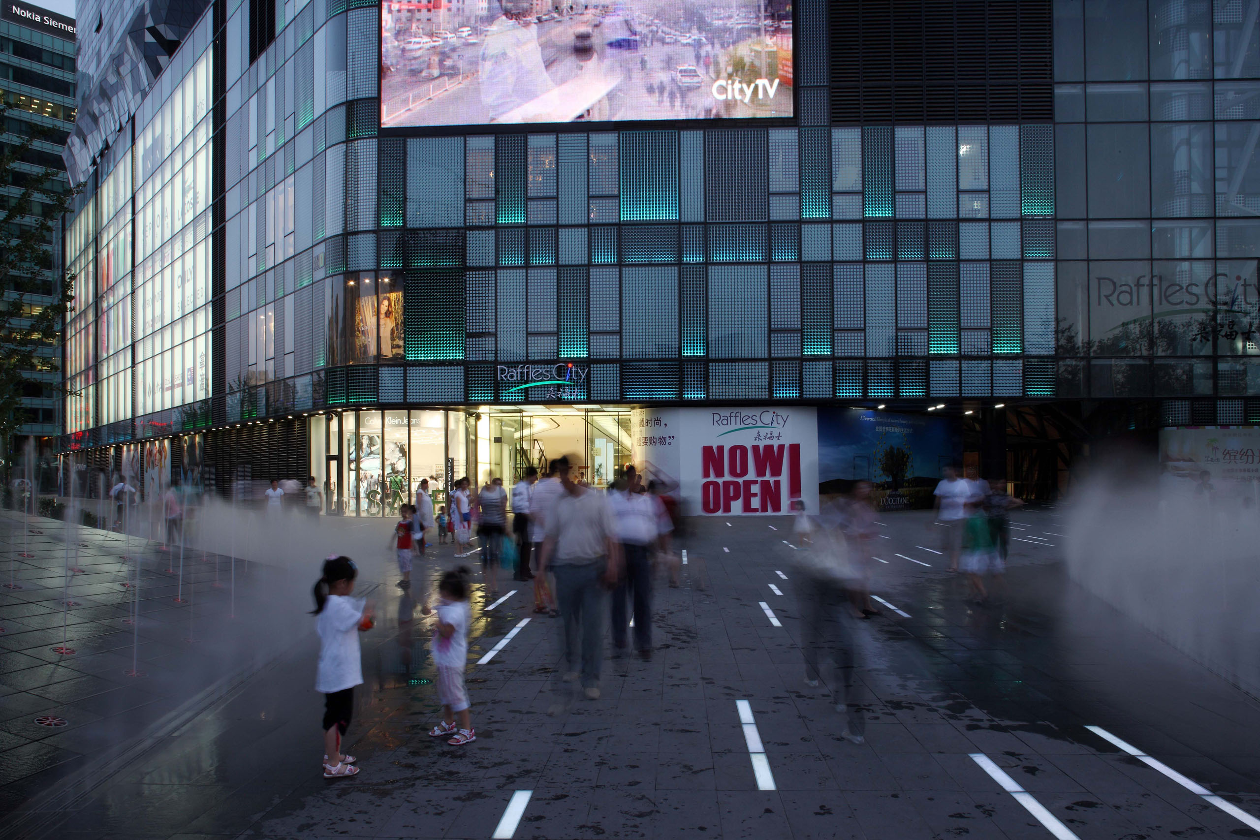 raffles city beijing