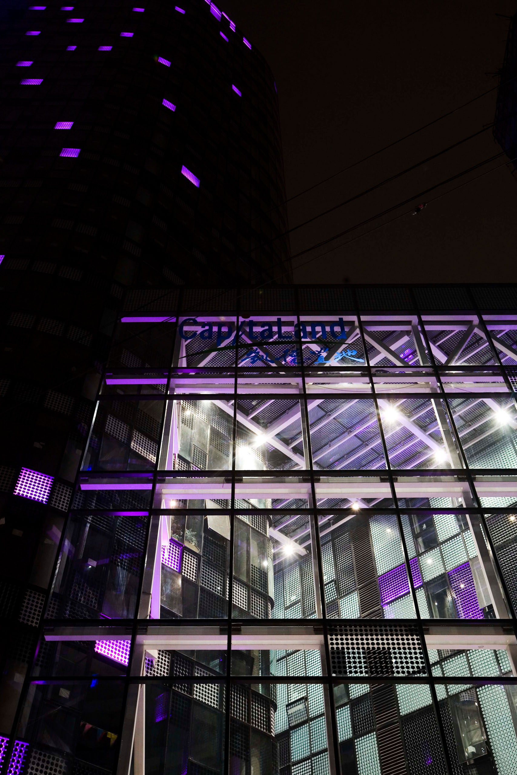 raffles city beijing