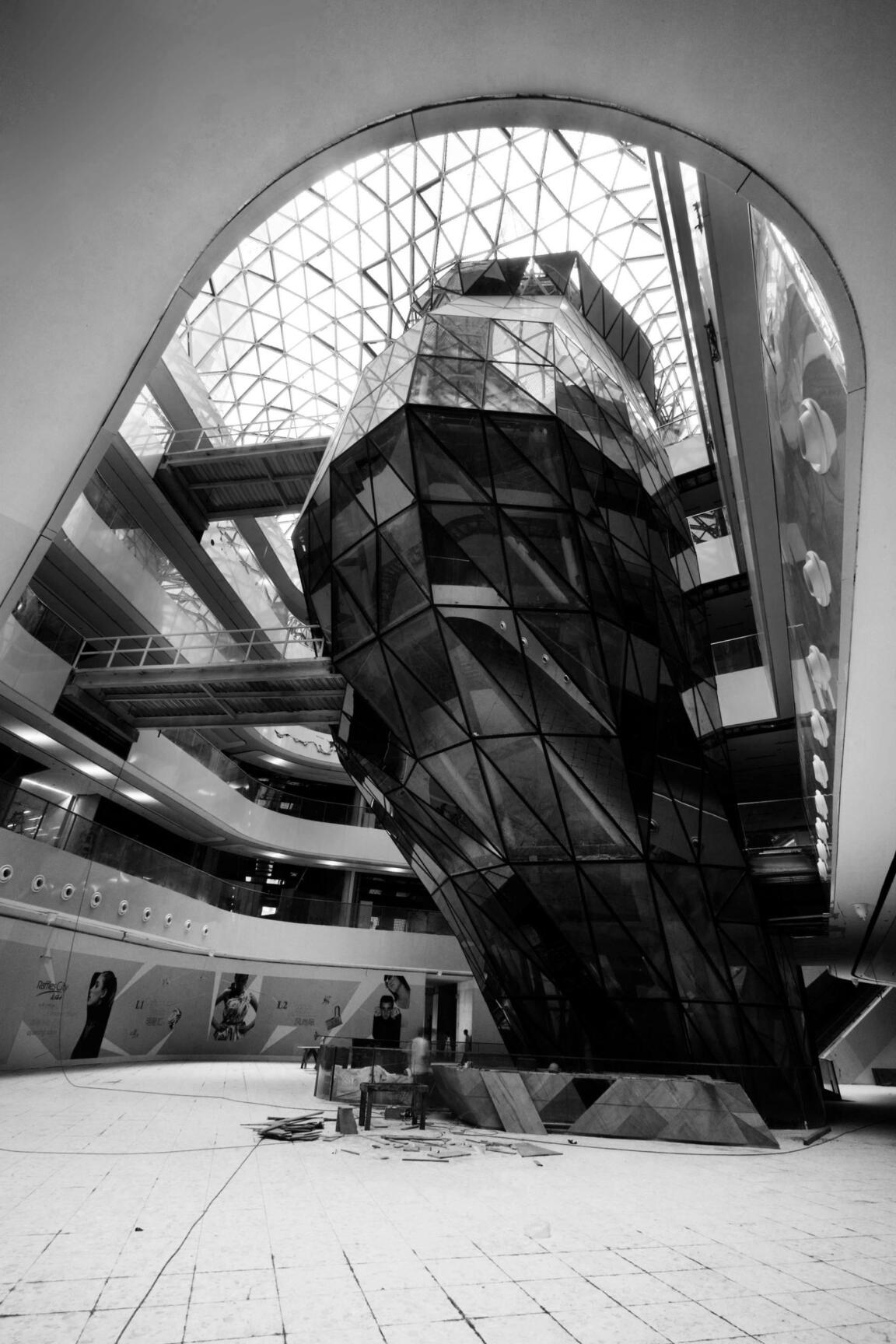 raffles city beijing