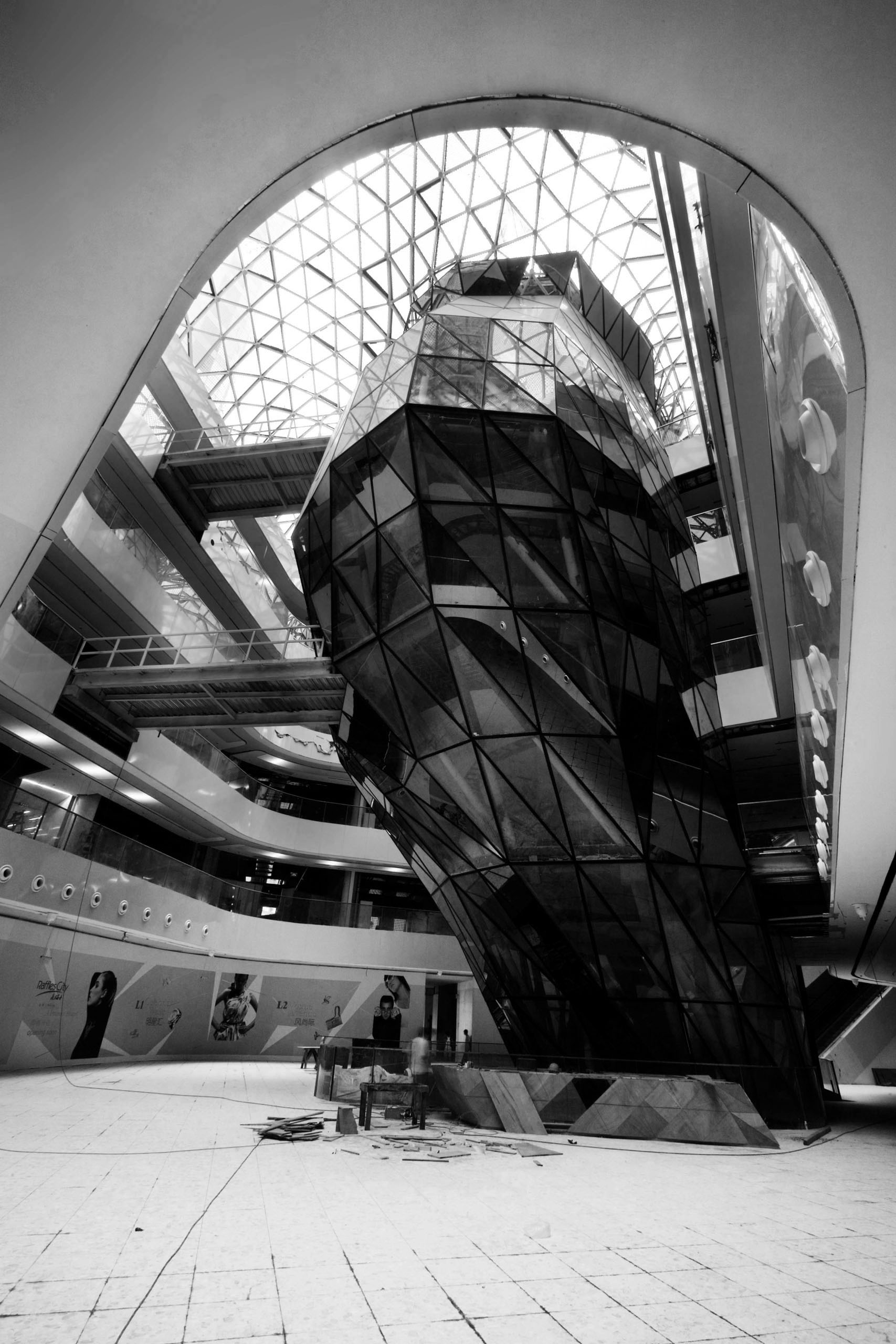 raffles city beijing