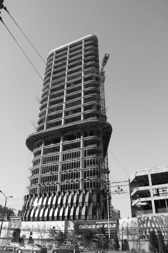 Jing Mian Xin Cheng - CLOU architects