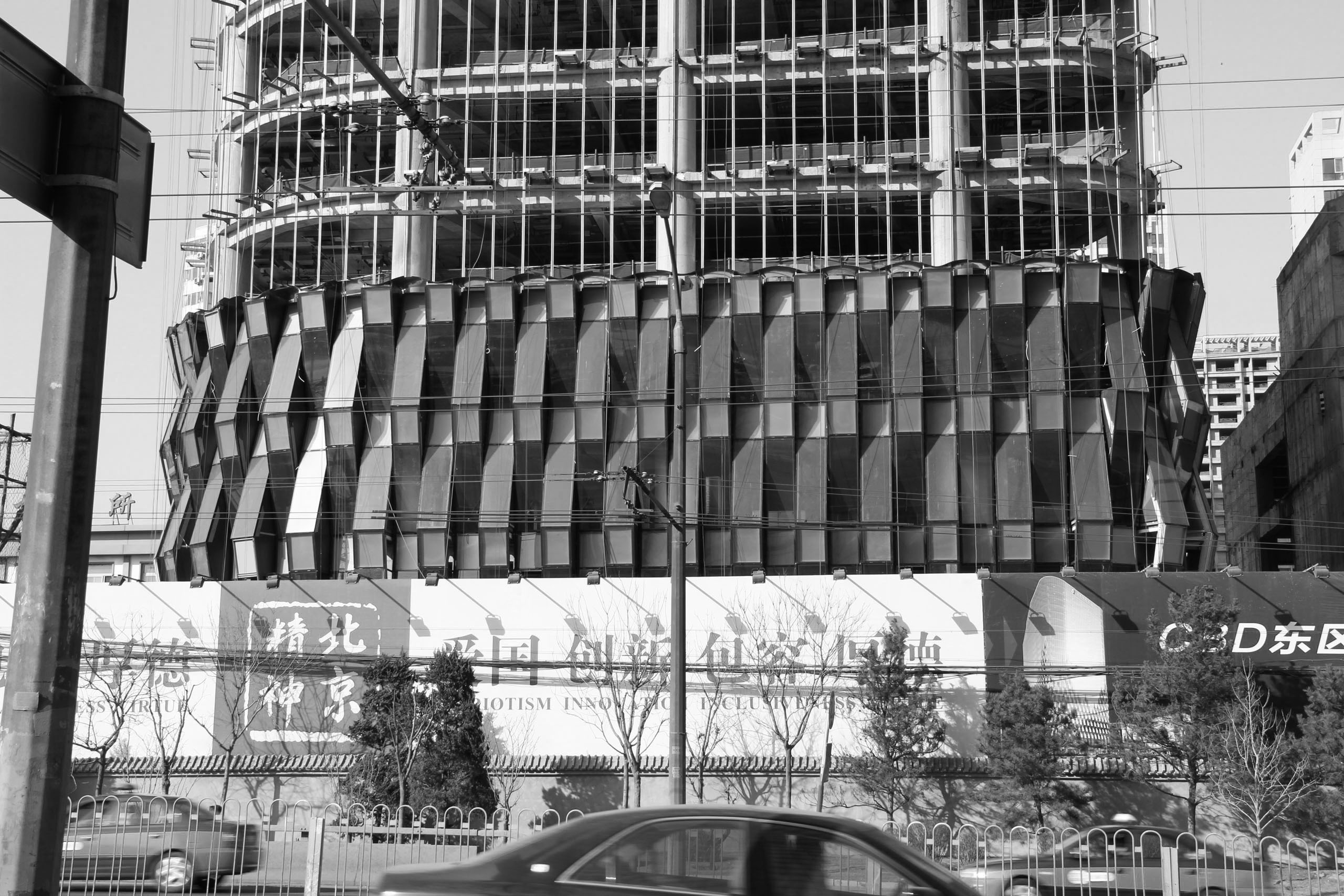 Jing Mian Xin Cheng - CLOU architects