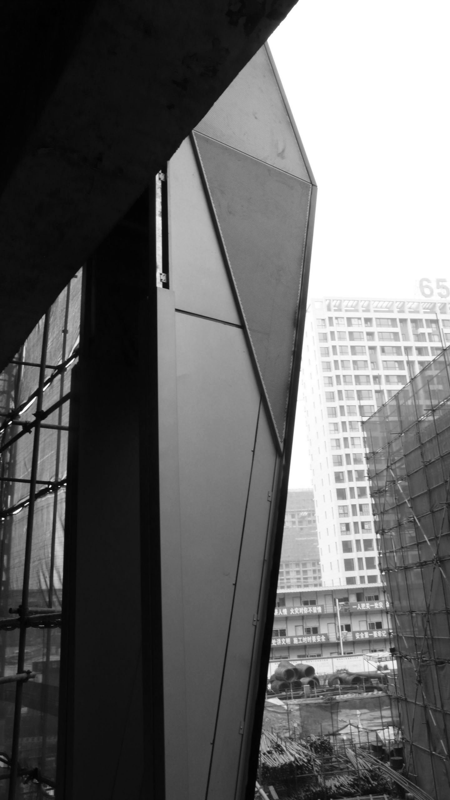 Jing Mian Xin Cheng - CLOU architects