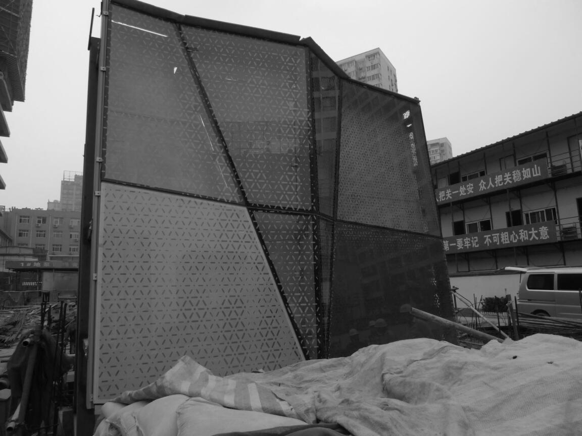 Jing Mian Xin Cheng - CLOU architects