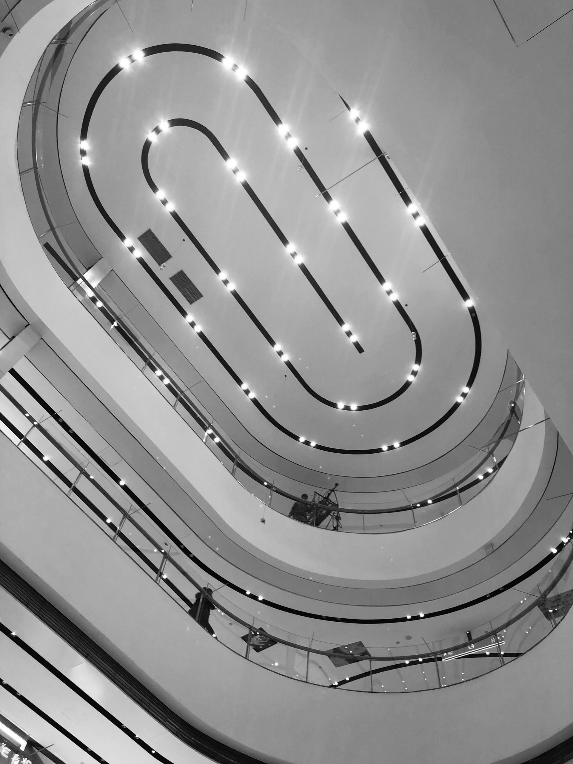 Paradise Walk Beijing Chang'An - CLOU architects