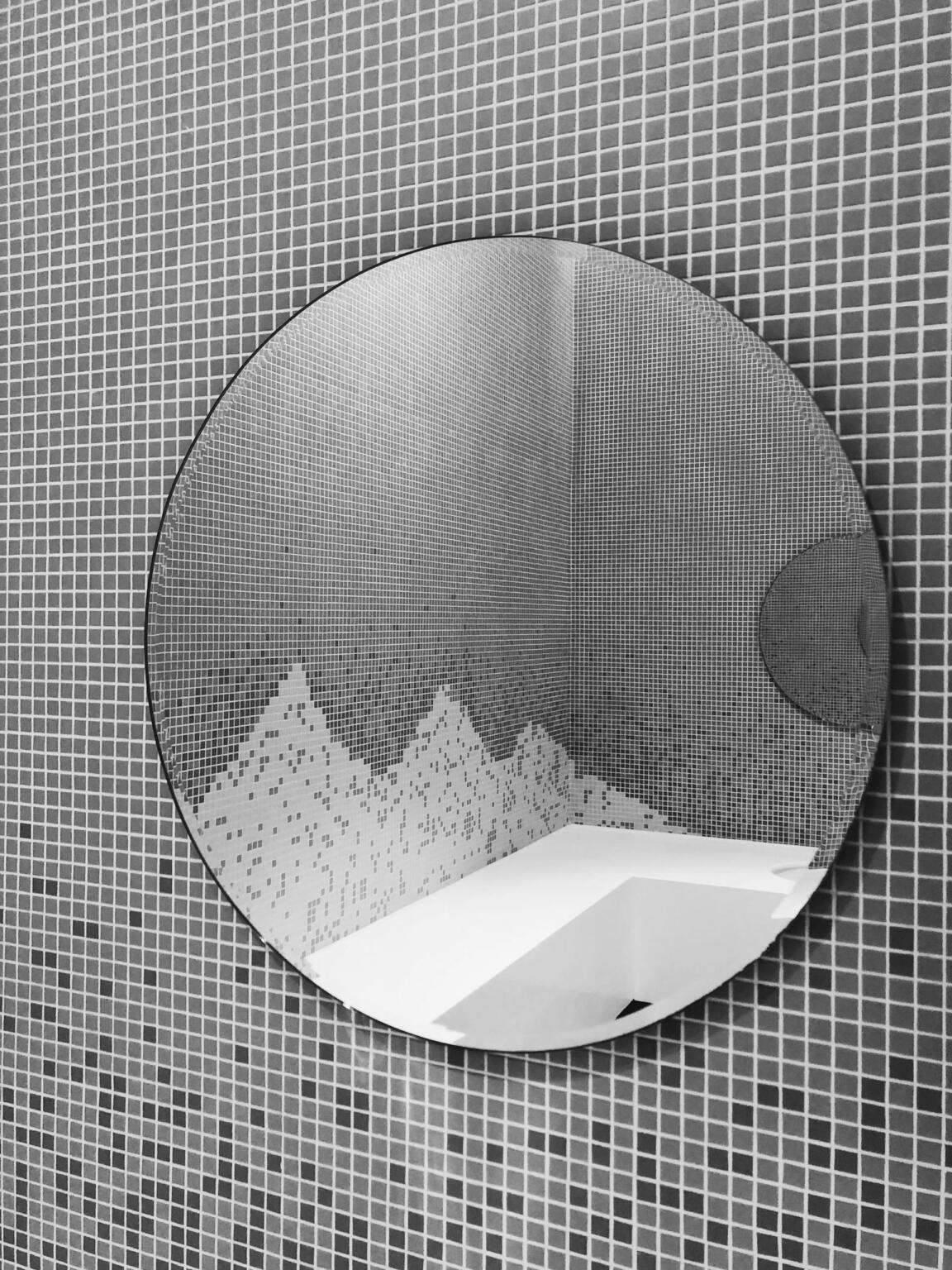 Paradise Walk Beijing Chang'An - CLOU architects