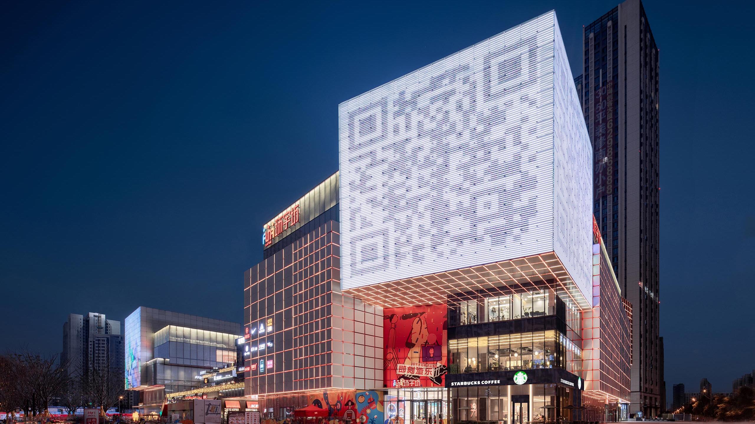 UniFun Tianfu Chengdu - CLOU architects