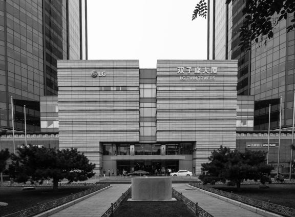 The Exchange Twin Towers Huijing Beijing - CLOU architects