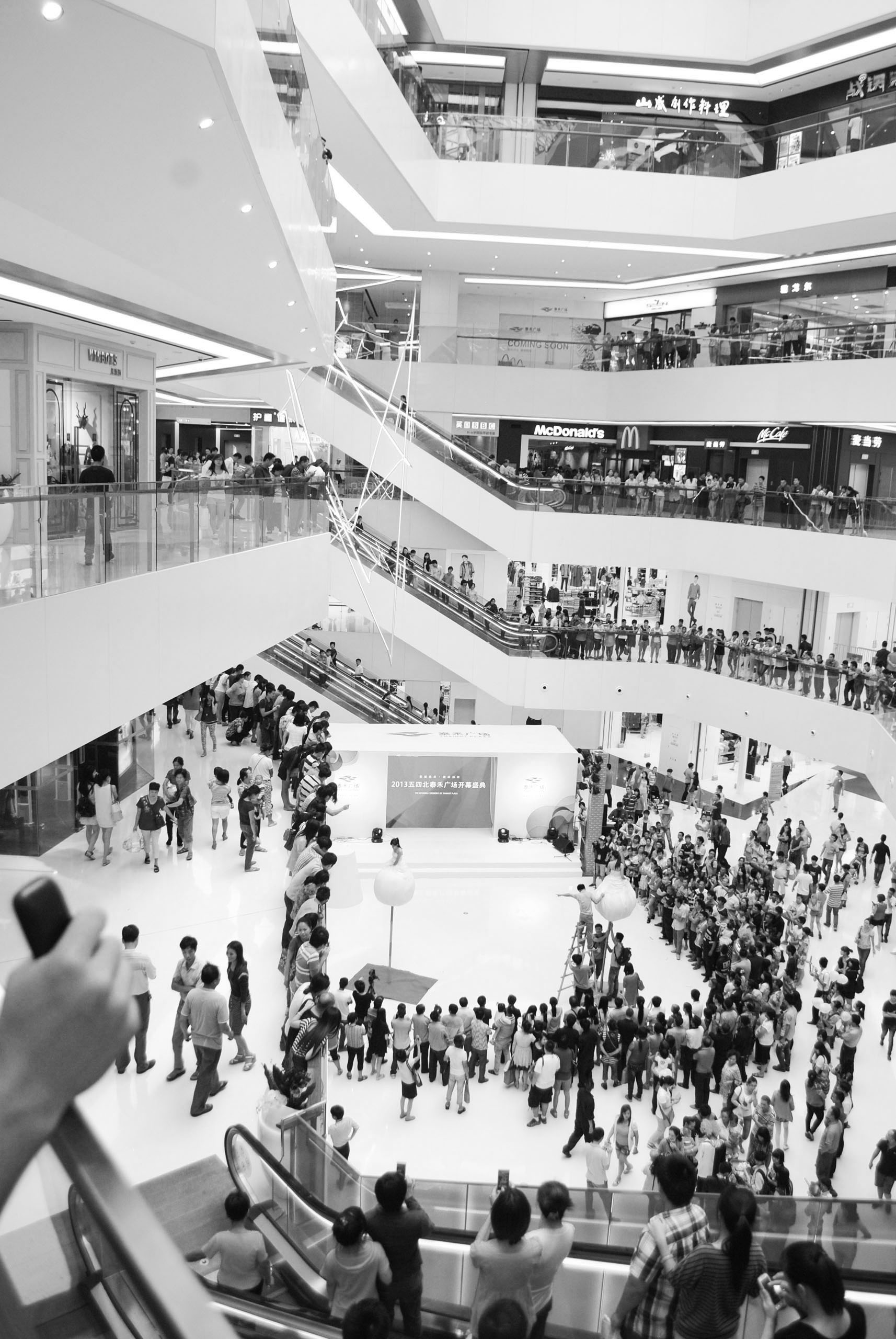 Wusi Bei Tahoe Plaza Fuzhou - CLOU architects