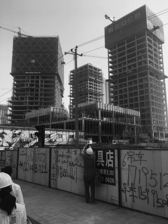 Vantone Centre - CLOU architects