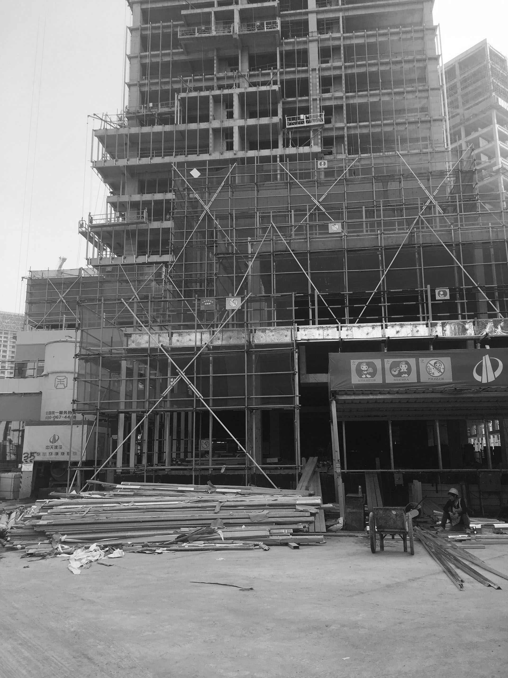 Vantone Centre - CLOU architects