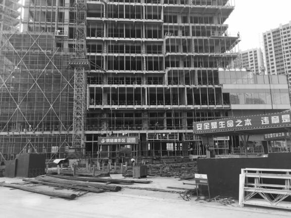 Vantone Centre - CLOU architects