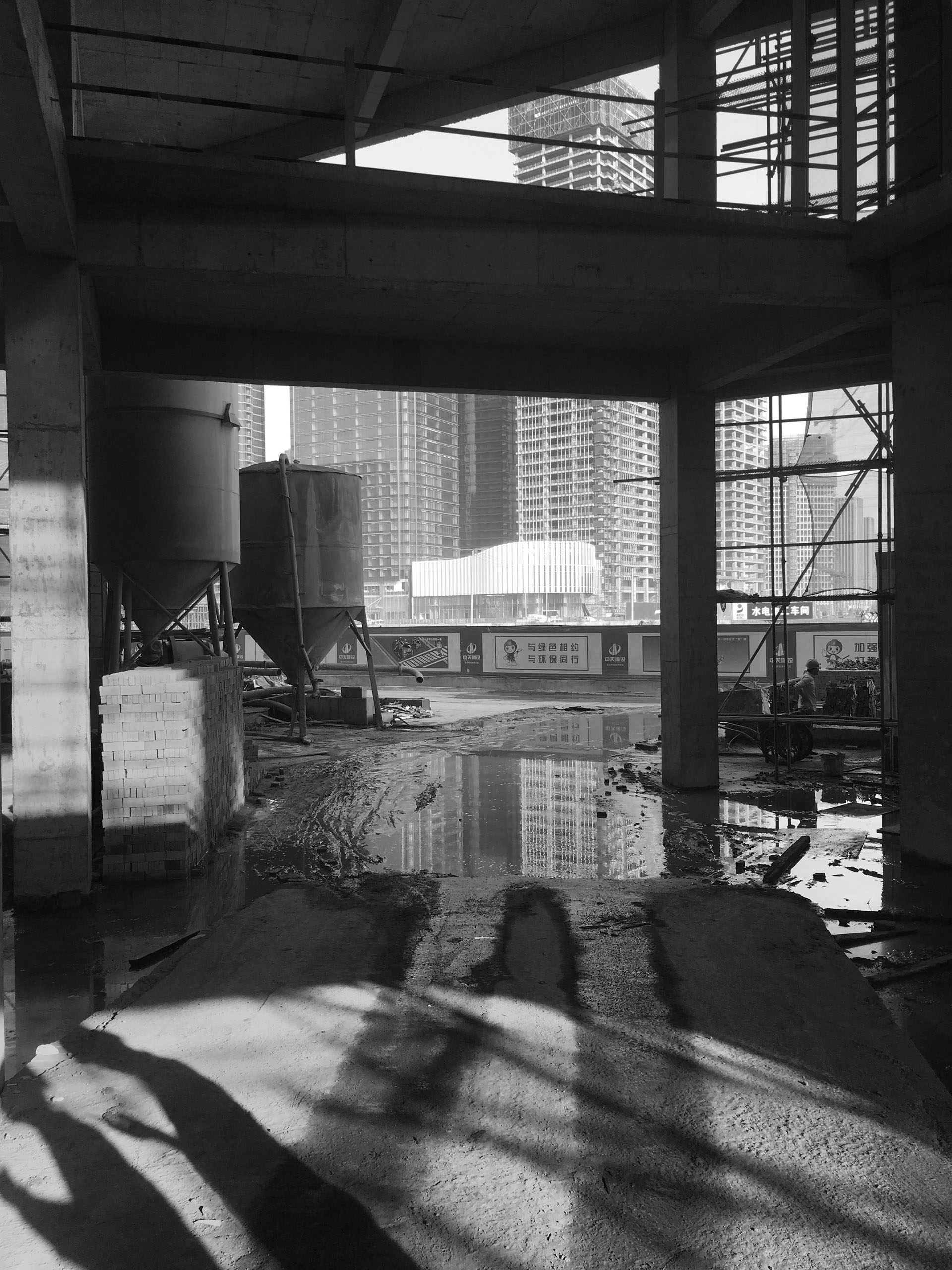 Vantone Centre - CLOU architects