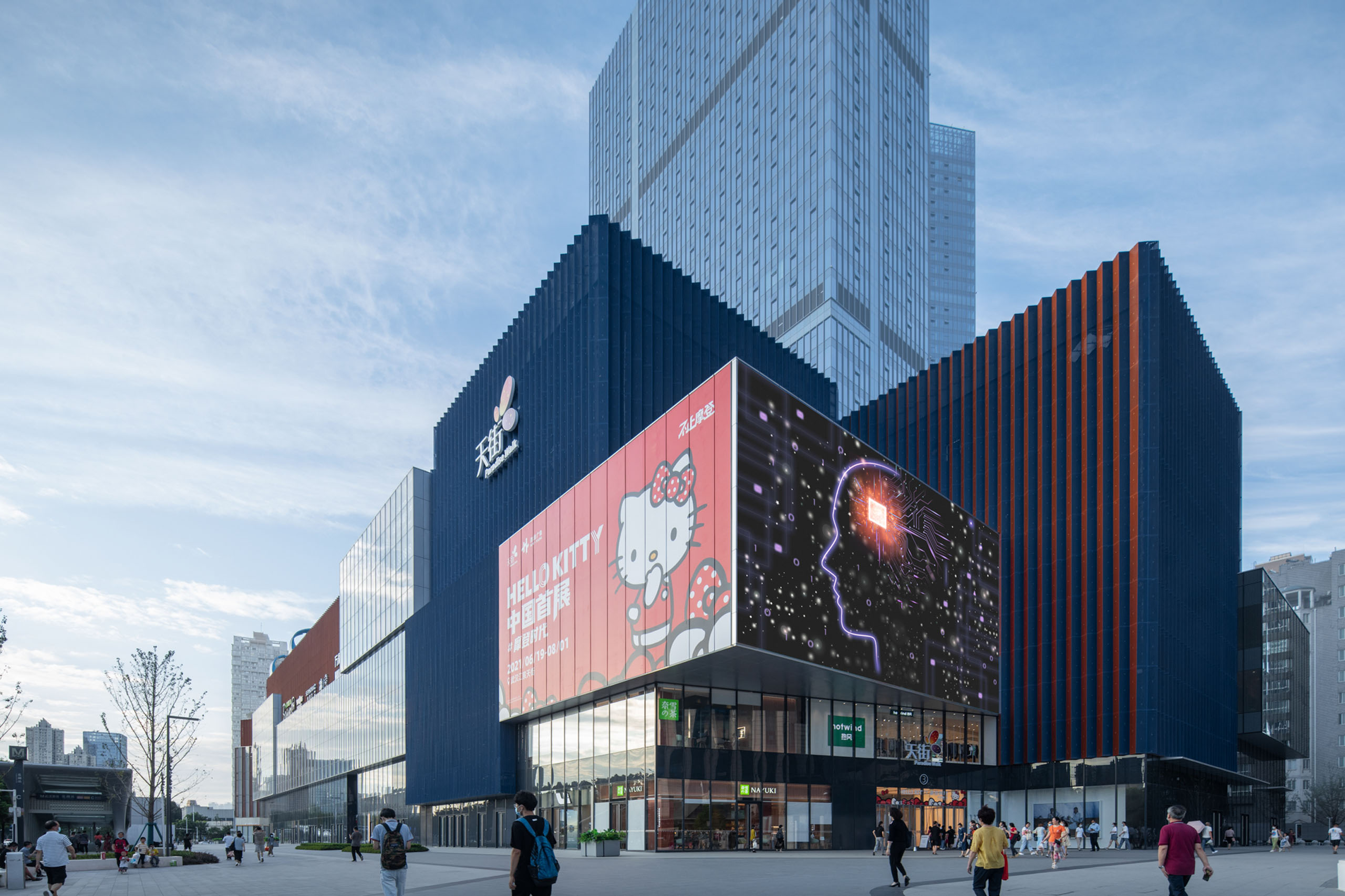 Paradise Walk Wuhan Jiangchen - CLOU architects