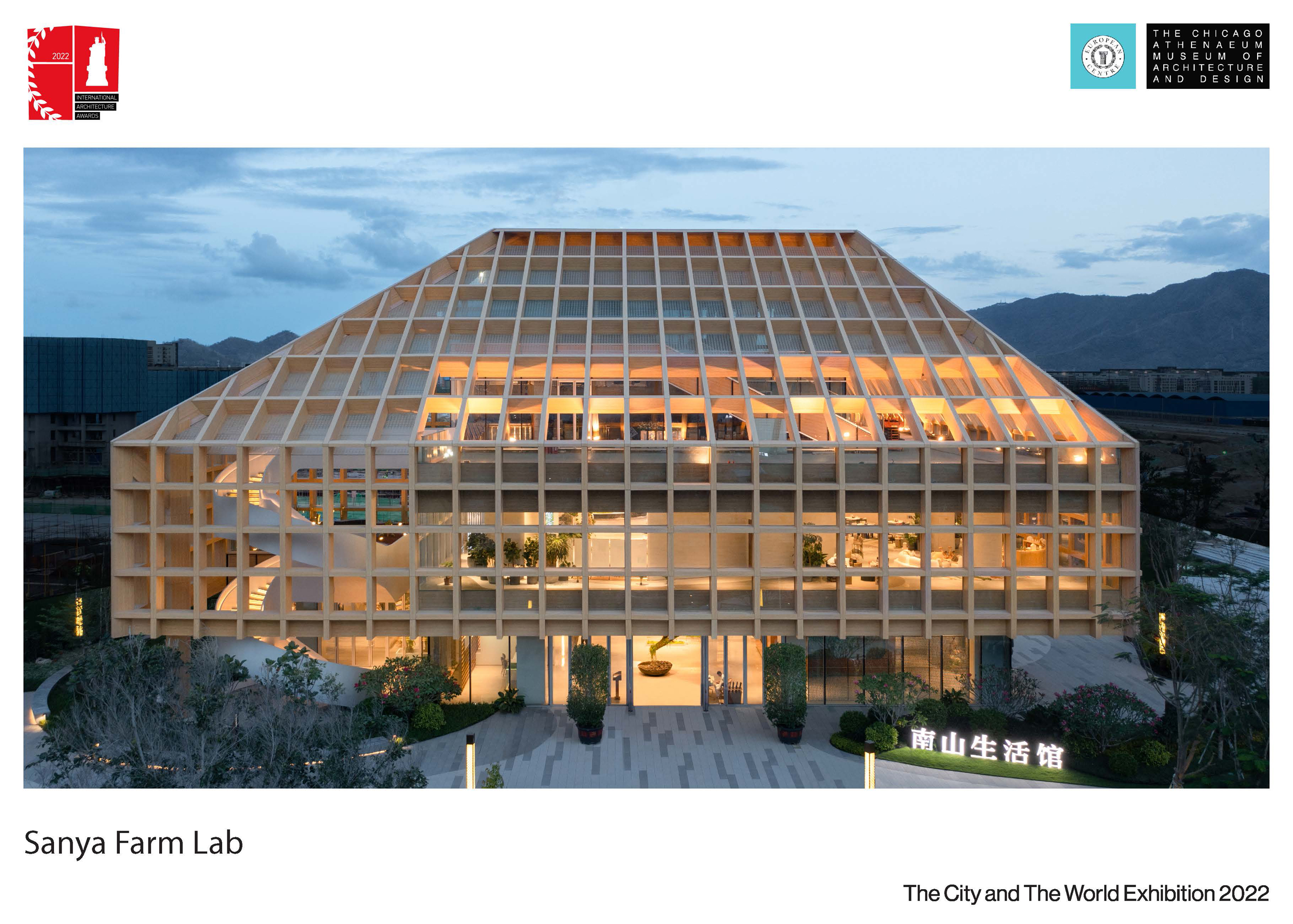 Three CLOU projects have won 2022 International Architecture Awards - CLOU architects