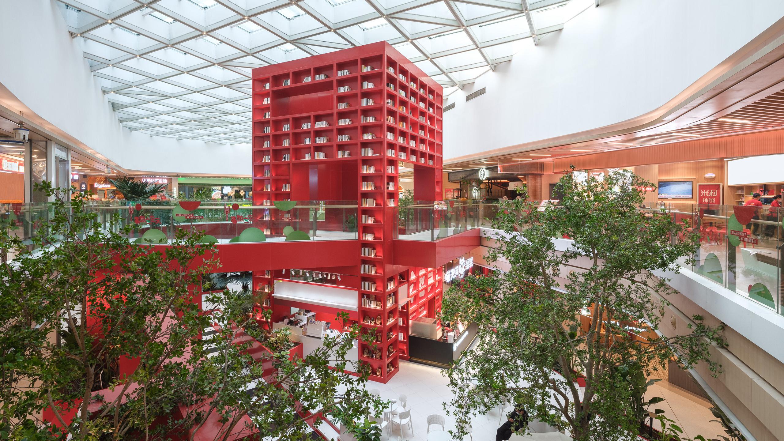 Qingdao Vanke Future City - CLOU architects