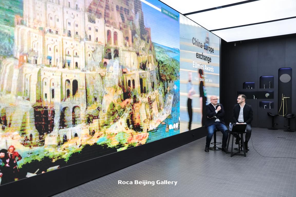 Jan Clostermann spoke at the Awards China-Europe Exchange at Roca ...