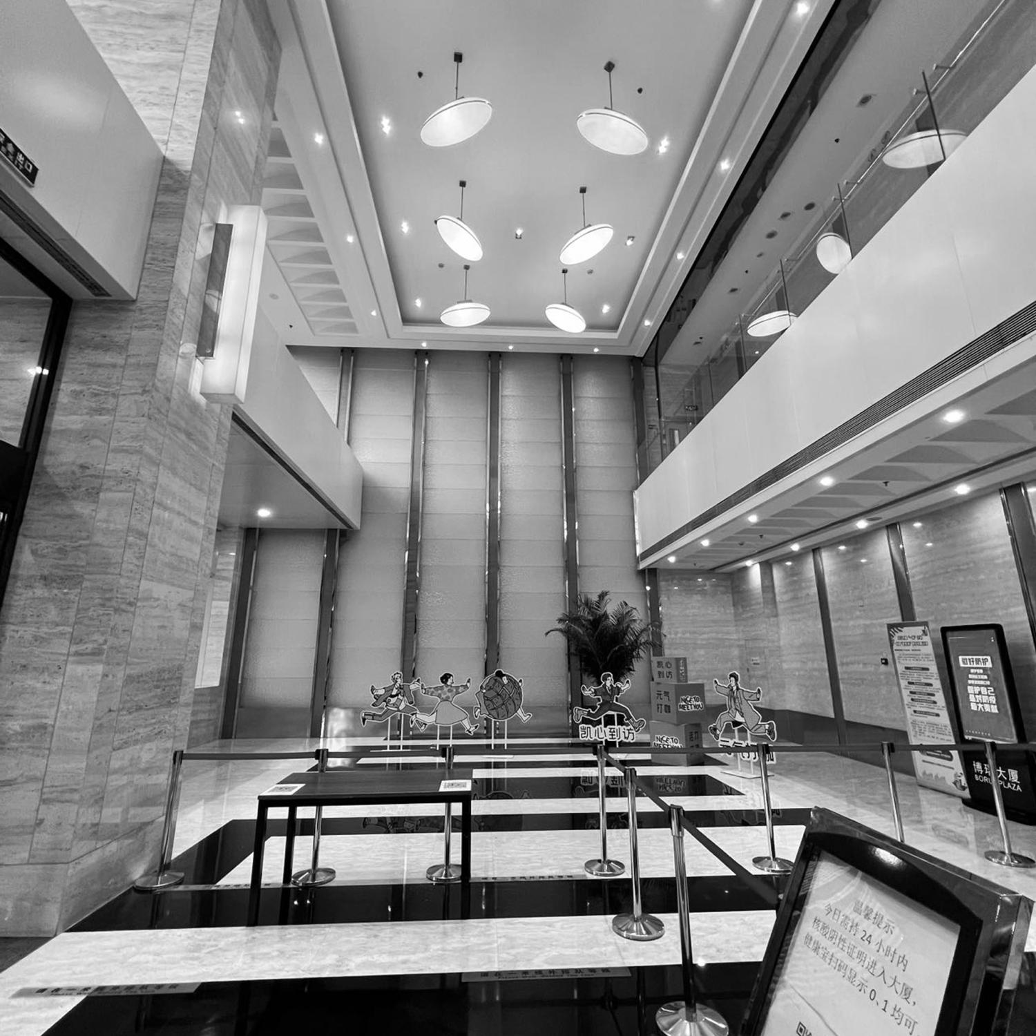 Capital Square Beijing Renovation - CLOU architects