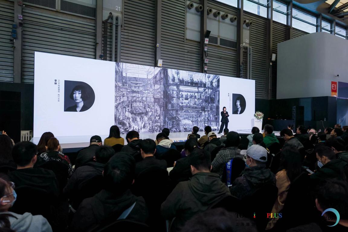 CLOU Director Li Lin Spoke at the INTERNI China design forum ...