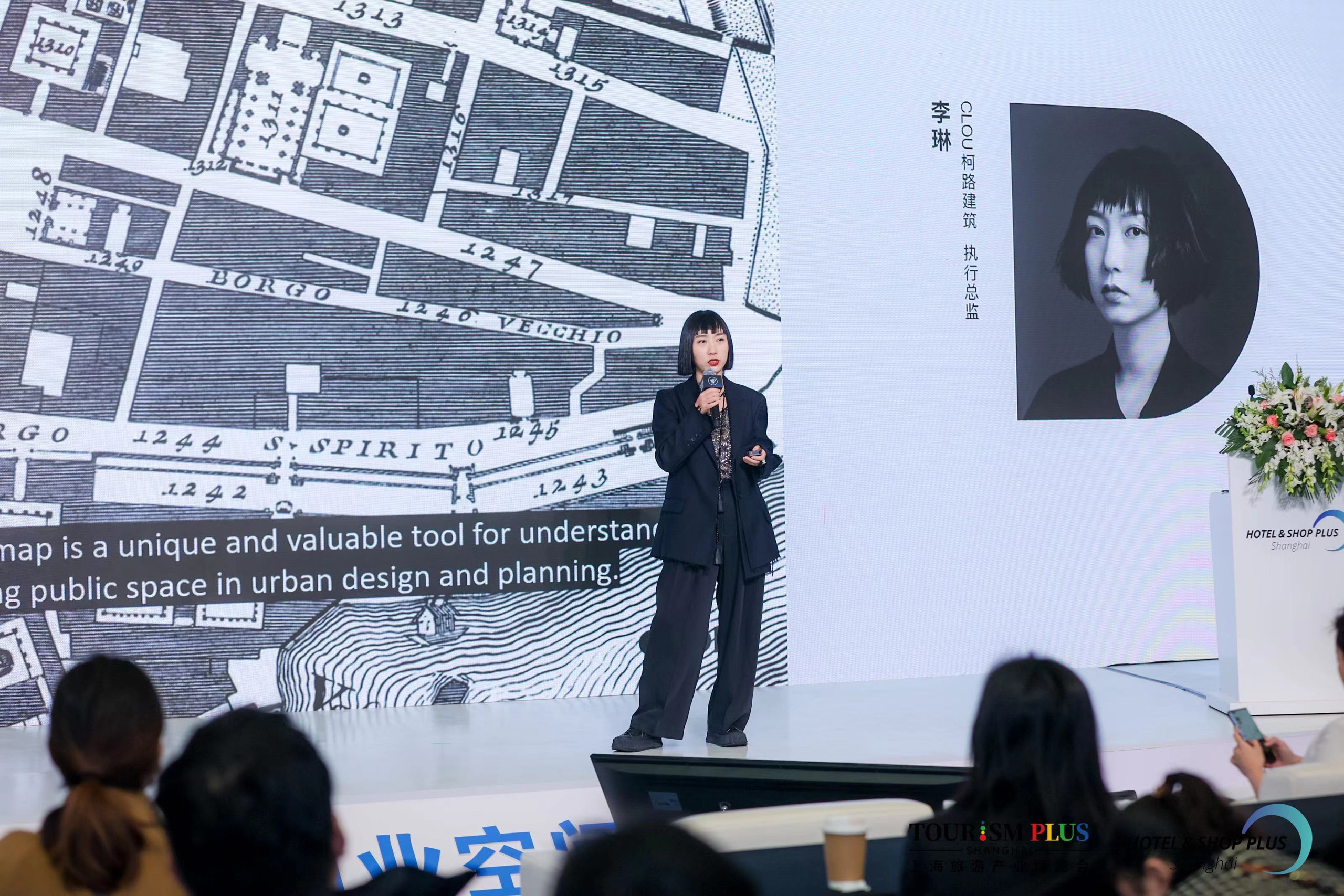 CLOU Director Li Lin Spoke at the INTERNI China design forum ...
