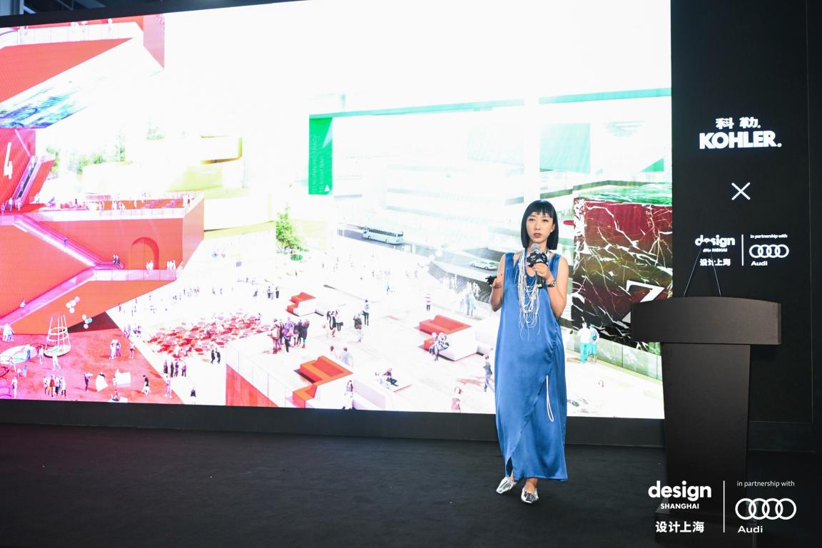 CLOU Design Shanghai Forum