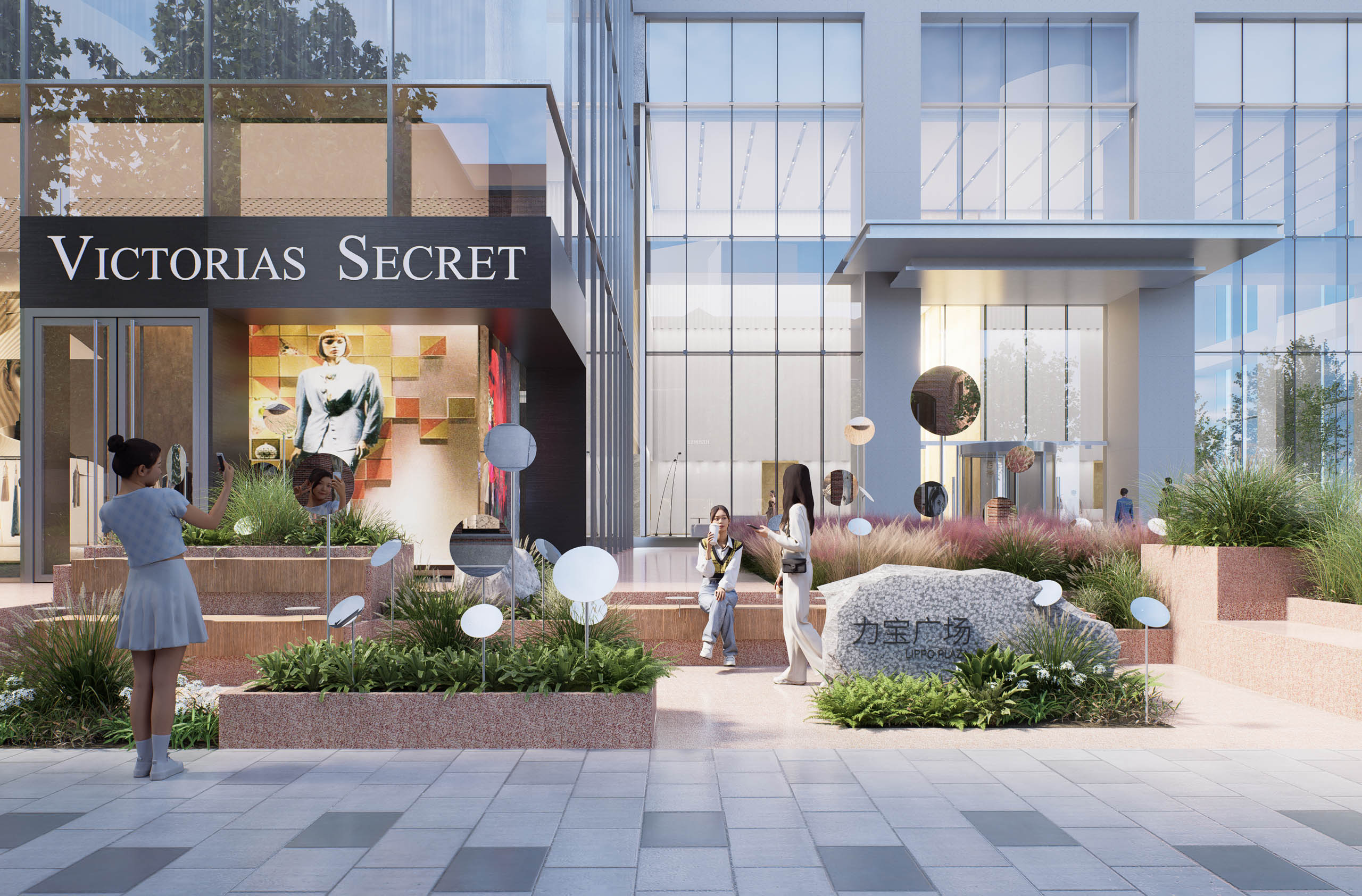 Shanghai Lippo Plaza Landscape Renovation - CLOU architects