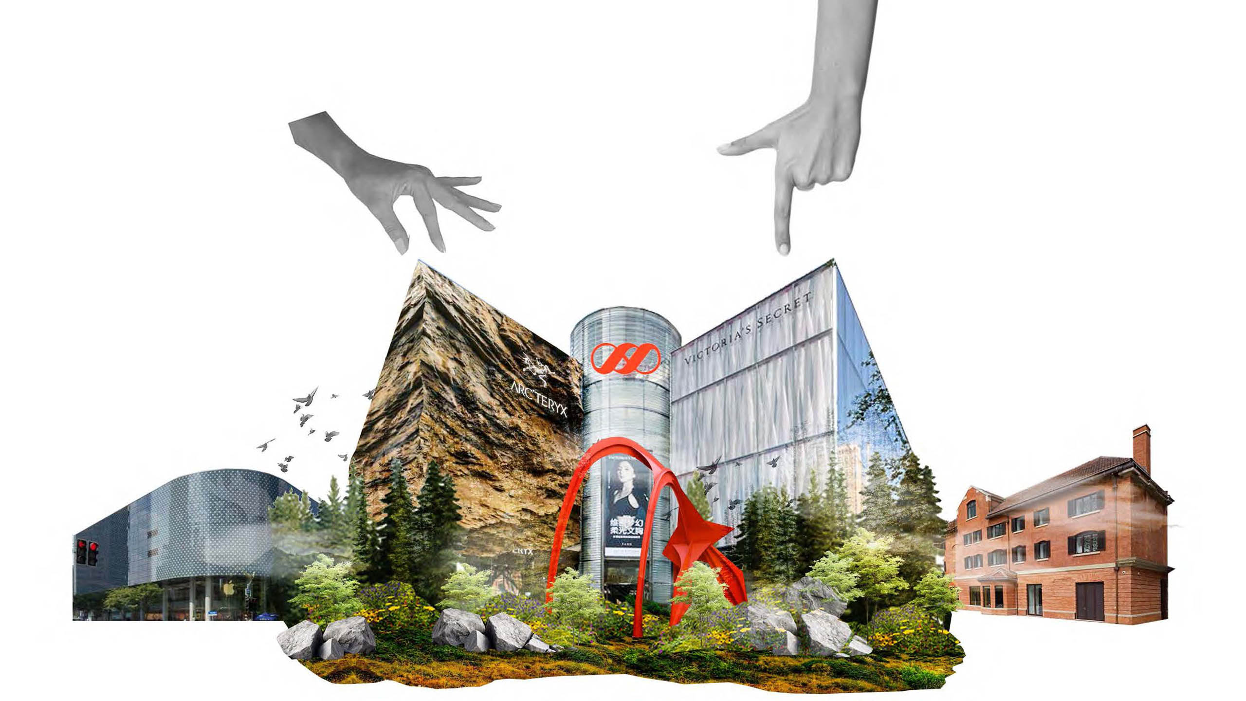 Shanghai Lippo Plaza Landscape Renovation - CLOU architects