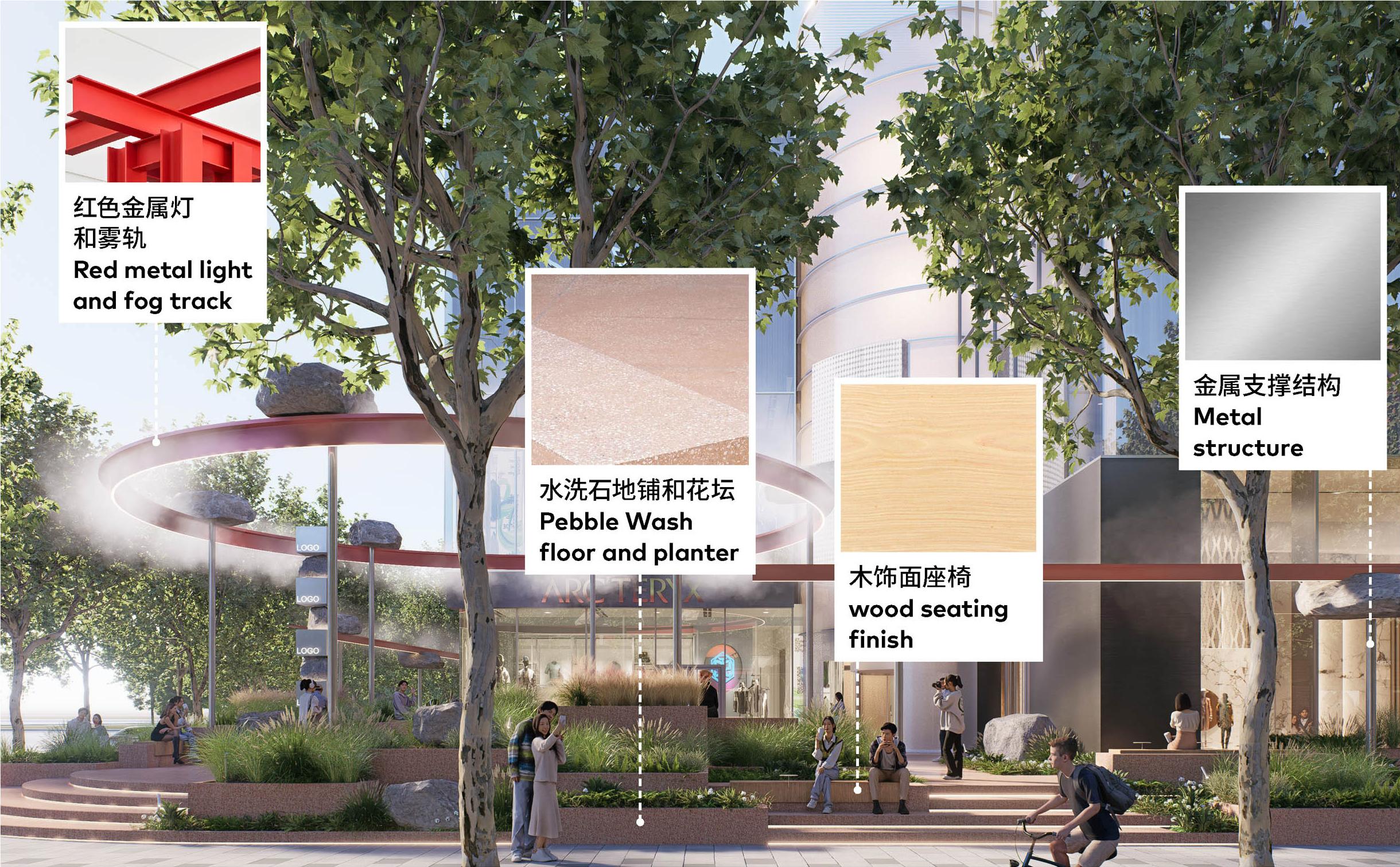 Shanghai Lippo Plaza Landscape Renovation - CLOU architects